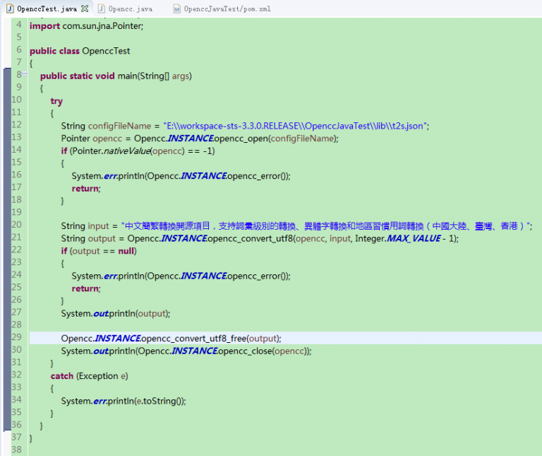 在Java中进行中文繁体简体转换，基于OpenCC（Open Chinese Convert）方案 – 学时网