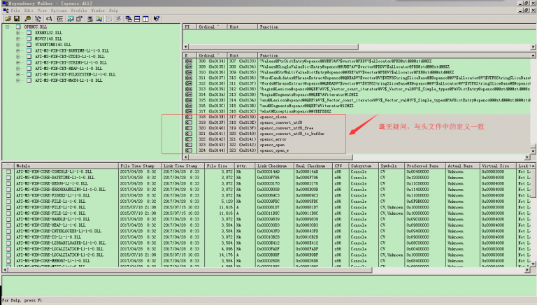 在Java中进行中文繁体简体转换，基于OpenCC（Open Chinese Convert）方案 – 学时网