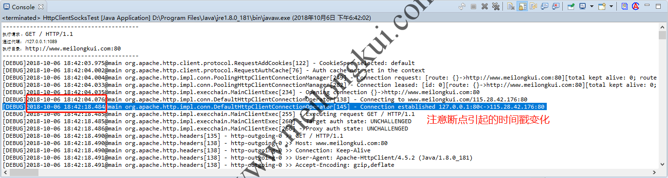 HttpClient/Curl使用SOCKS5代理数据包分析-进城务工人员小梅