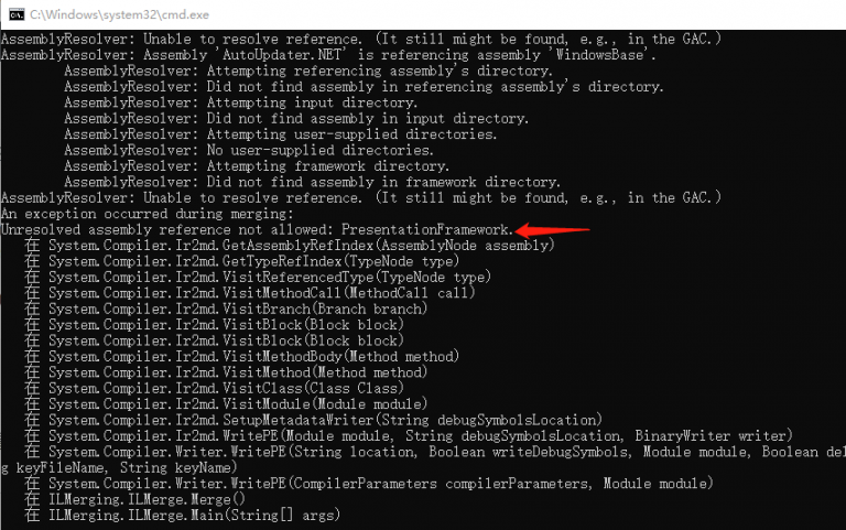使用ILMerge将.Net的DLL文件打包到EXE中-进城务工人员小梅