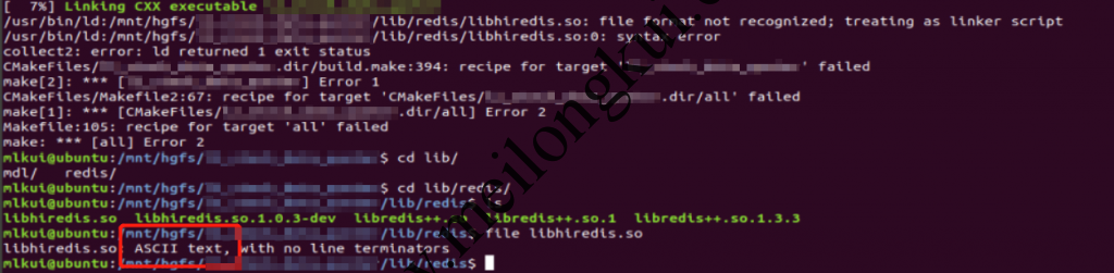 解决编译报错:flle Format Not Recognized Treating As Linker Script 进城务工人员小梅